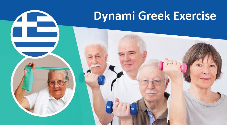 Dynami Greek Exercise - Link Health and Community